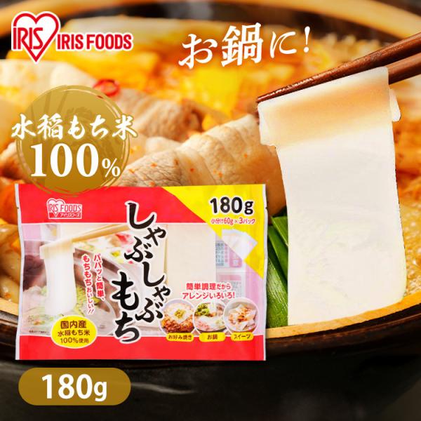 ●翌日優良配送対象商品につきまして●下記の場合は対象外となります。・13時以降(休業日は12時以降)のご注文の場合・お届け先が対象地域外の場合(離島も含む)・決済完了確認にお時間を頂戴する場合・銀行振込をご選択の場合・ご注文時備考欄(ストア...