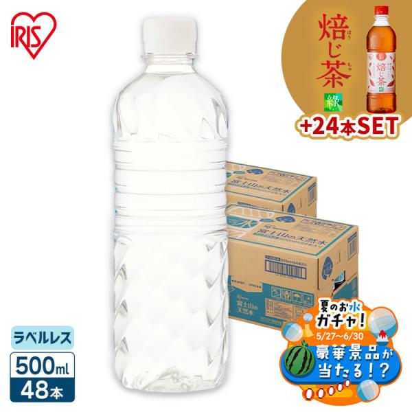 ●翌日優良配送対象商品につきまして●下記の場合は対象外となります。・13時以降(休業日は12時以降)のご注文の場合・お届け先が対象地域外の場合(離島も含む)・決済完了確認にお時間を頂戴する場合・銀行振込をご選択の場合・ご注文時備考欄(ストア...