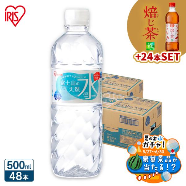 ●翌日優良配送対象商品につきまして●下記の場合は対象外となります。・13時以降(休業日は12時以降)のご注文の場合・お届け先が対象地域外の場合(離島も含む)・決済完了確認にお時間を頂戴する場合・銀行振込をご選択の場合・ご注文時備考欄(ストア...