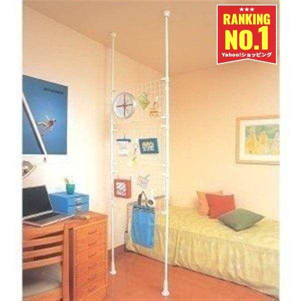 （検索用：アイリスオーヤマ 伸縮間仕切り パーテーション 突っ張り つっぱり 目隠し 隙間収納 すき間収納 キッチン収納 リビング収納 玄関収納 小物収納）●翌日優良配送対象商品につきまして●下記の場合は対象外となります。・13時以降(休業...