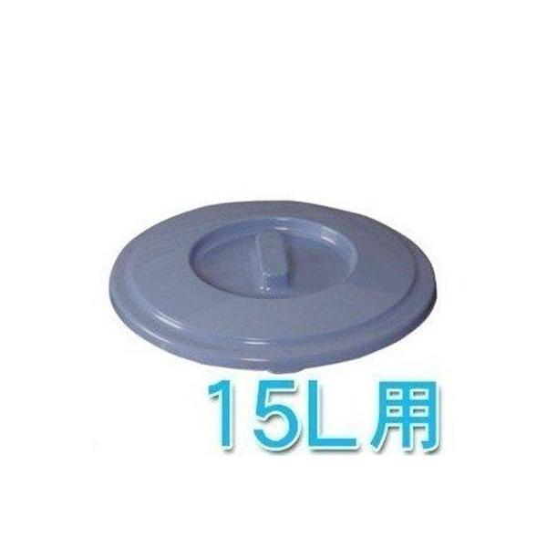 （検索用：アイリスオーヤマ ゴミ箱 ダストボックス 容器 プラスチック ホース 掃除 清掃 ごみ 生ゴミ キッチン 台所 厨房 トイレ 生活用品 ポリバケツ）●翌日優良配送対象商品につきまして●下記の場合は対象外となります。・12時以降のご...