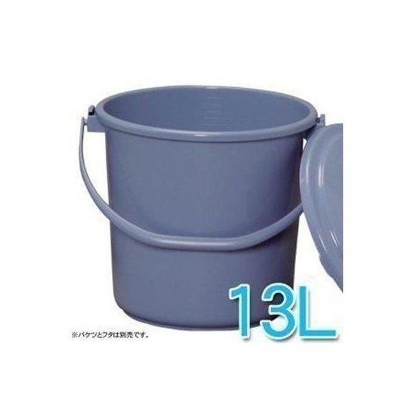 （検索用：ゴミ箱 ダストボックス 容器 プラスチック ホース 清掃 ごみ 台所 厨房 トイレ 生活用品 ポリバケツ）●翌日優良配送対象商品につきまして●下記の場合は対象外となります。・12時以降のご注文の場合・お届け先が対象地域外の場合・決...