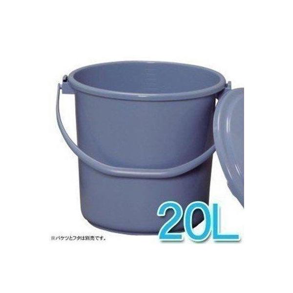 （検索用：ゴミ箱 ダストボックス 容器 プラスチック ホース 清掃 ごみ 台所 厨房 トイレ 生活用品 ポリバケツ）●翌日優良配送対象商品につきまして●下記の場合は対象外となります。・13時以降(休業日は12時以降)のご注文の場合・お届け先...