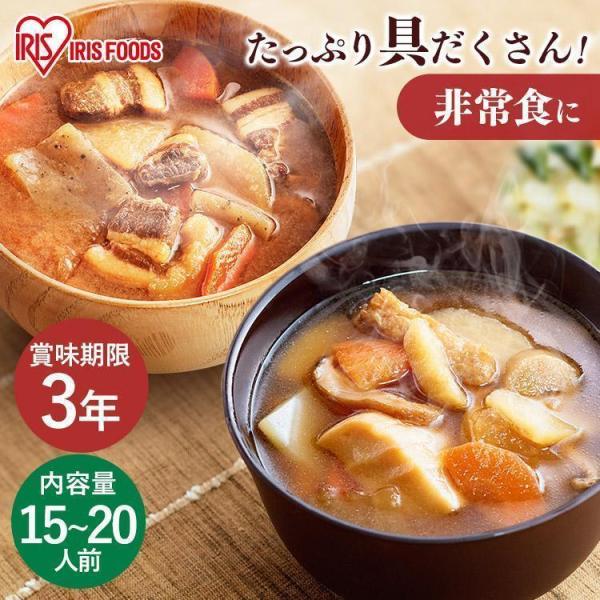 （検索用：缶詰 具だくさん 山菜 豚肉 とん汁 田舎汁 防災 備蓄 おふくろの味 やさい ヤサイ 野菜 非常食 保存食 4933467201054/4933467207360/4562403561404）●翌日優良配送対象商品につきまして●...