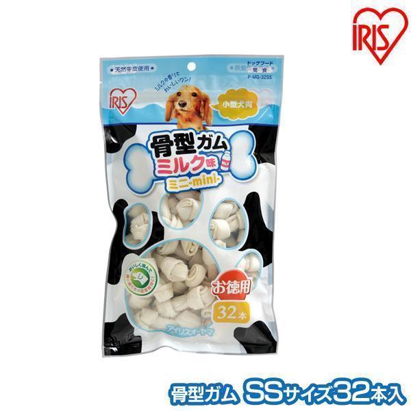 天然牛皮を使用した噛みごたえのあるハードタイプガムです♪ 愛犬のしつけのごほうびや、おやつとしてピッタリ★ ワンちゃんが喜ぶミルクの香りつきです♪ ●内容量：32本入り ●原材料：牛皮、ミルクフレーバー ●成分：粗たん白質80.0％以上、粗...