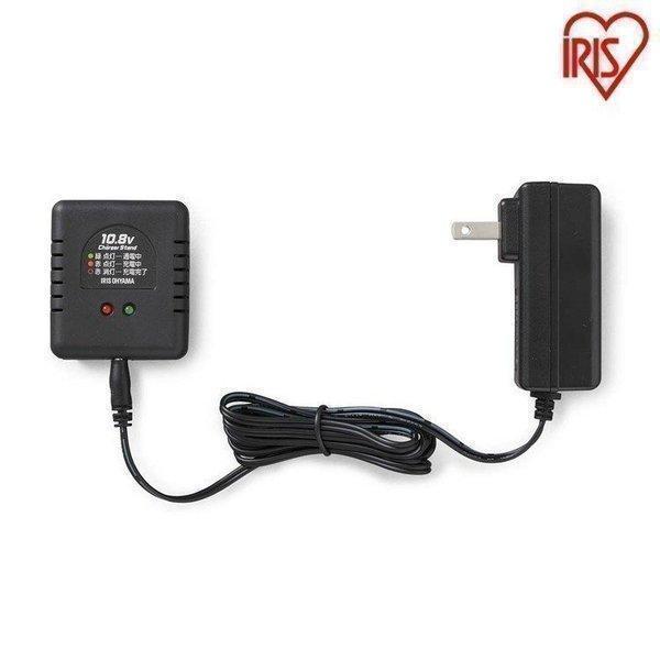 （検索用：充電器 充電 バッテリー用充電器 10.8Vバッテリー用 4967576533171)●翌日優良配送対象商品につきまして●下記の場合は対象外となります。・13時以降(休業日は12時以降)のご注文の場合・お届け先が対象地域外の場合(...