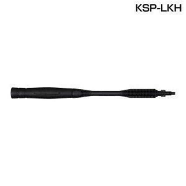 （検索用：専用 パーツ 部品 広角 変圧 アイリスオーヤマ）●翌日優良配送対象商品につきまして●下記の場合は対象外となります。・13時以降(休業日は12時以降)のご注文の場合・お届け先が対象地域外の場合(離島も含む)・決済完了確認にお時間を...