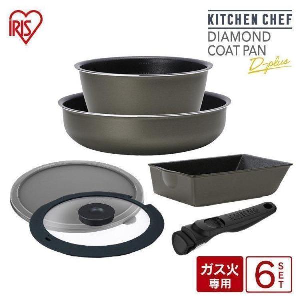 （検索用：ガス火 フライパン 深型 鍋 なべ セット ダイヤモンドコート ガラス蓋 シール蓋 ハンドル 新生活 キッチン 4967576498500）●翌日優良配送対象商品につきまして●下記の場合は対象外となります。・13時以降(休業日は1...