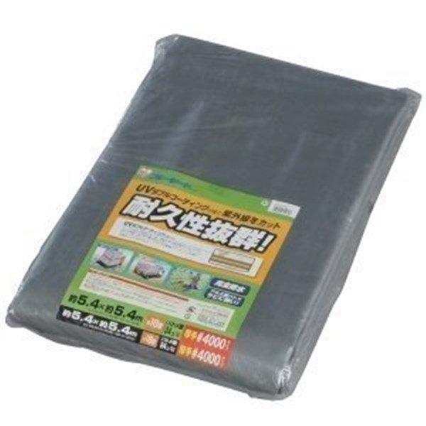 （検索用：アウトドア 野外 シート ブルーシート 紫外線 UV バーベキュー 芋煮 農作物 作業 農作業 日焼け カット 予防 日よけ 雨よけ 園芸 運送 運搬 防水 アイリスオーヤマ 送料無料）＆lt;br＆gt;●翌日優良配送対象商品に...