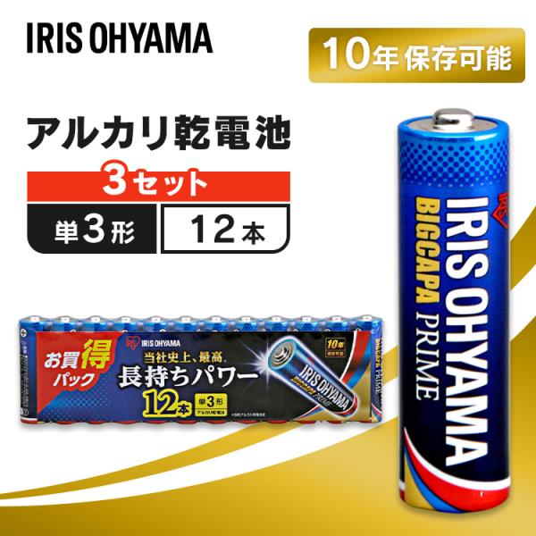 ●翌日優良配送対象商品につきまして●下記の場合は対象外となります。・13時以降(休業日は12時以降)のご注文の場合・お届け先が対象地域外の場合(離島も含む)・決済完了確認にお時間を頂戴する場合・銀行振込をご選択の場合・ご注文時備考欄(ストア...