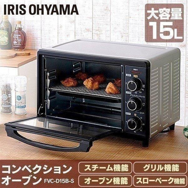 ●商品サイズ(約cm)：幅41.7×奥行32.9×高さ28.5●庫内寸法(約cm)：幅29×奥行27×高さ14.5(焼き網を下段にセットした場合)●質量：約5.0kg●材質外装：鋼板(粉体塗装)、ガラス、その他内装：メッキ鋼板焼き網：鉄線(...
