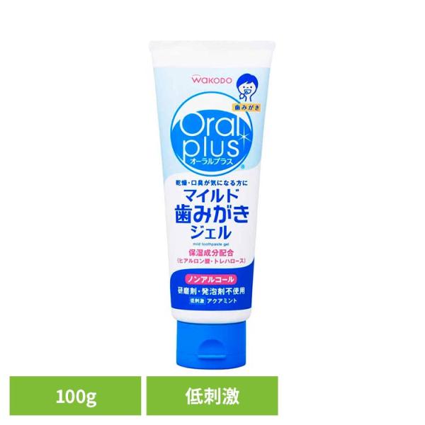 （検索用：和光堂 わこうどう アサヒ アサヒグループ食品 介護 口腔ケア オーラルプラス シニア 介護 歯磨き 4987244164049）●優良配送・届け日指定対象商品につきまして●下記の場合は対象外となります。・13時以降(休業日は12...