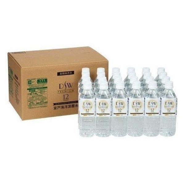 （検索用：保存水 非常災害備蓄用 水 飲料保存水水 水保存水 4571285580014）●翌日優良配送対象商品につきまして●下記の場合は対象外となります。・13時以降(休業日は12時以降)のご注文の場合・お届け先が対象地域外の場合(離島も...