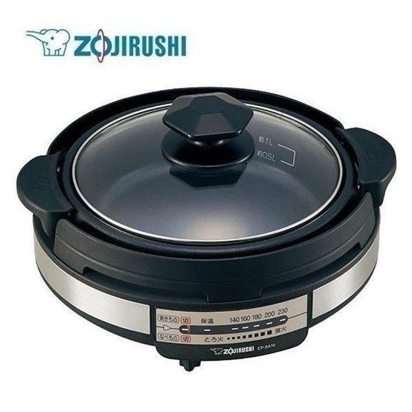 （検索用：ホットプレート お鍋 グリル鍋 卓上調理ホットプレートグリル鍋 グリル鍋ホットプレート 4974305212924）●翌日優良配送対象商品につきまして●下記の場合は対象外となります。・13時以降(休業日は12時以降)のご注文の場合...