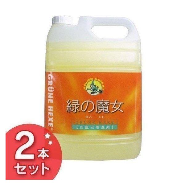 （検索用：洗剤 緑の魔女 業務用 パイプクリーナー 排水管掃除 洗剤業務用 業務用洗剤 4902875000504）●翌日優良配送対象商品につきまして●下記の場合は対象外となります。・13時以降(休業日は12時以降)のご注文の場合・お届け先...