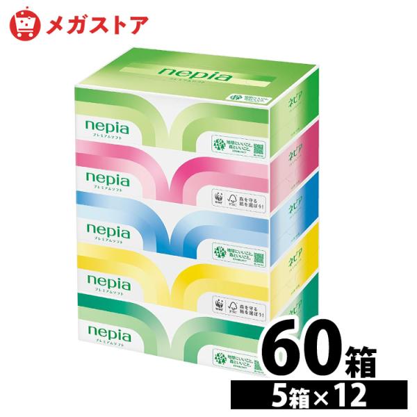 （検索用：）  ●翌日優良配送対象商品につきまして● 下記の場合は対象外となります。 ・13時以降(休業日は12時以降)のご注文の場合 ・お届け先が対象地域外の場合(離島も含む) ・決済完了確認にお時間を頂戴する場合 ・銀行振込をご選択の場...