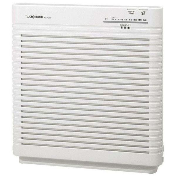 （検索用：空気清浄器 花粉モード コンパクト シンプル 空調家電 季節家電 ZOJIRUSHI 4974305217622）●翌日優良配送対象商品につきまして●下記の場合は対象外となります。・13時以降(休業日は12時以降)のご注文の場合・...