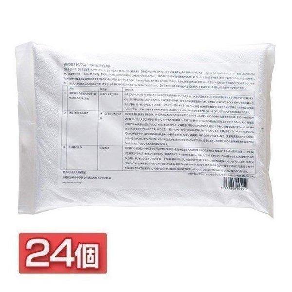 （検索用：漂白剤 酸素系 カビ取り 洗浄剤 24個セット ケーイーケー 洗濯槽 調理器具 衣類 4531808053012）●翌日優良配送対象商品につきまして●下記の場合は対象外となります。・13時以降(休業日は12時以降)のご注文の場合・...