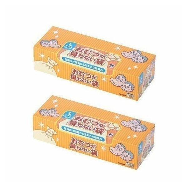 （検索用：ゴミ袋 おむつ 介護 防臭袋 処理袋 衛生 ビニール袋 使い捨て 4560224462580）  ●翌日優良配送対象商品につきまして● 下記の場合は対象外となります。 ・13時以降(休業日は12時以降)のご注文の場合 ・お届け先が...