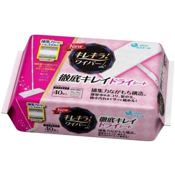 （検索用：お掃除用品 拭き掃除 お掃除ワイパー フロアワイパー 乾拭き フローリング 床 畳 elleair 4902011736366）  ●翌日優良配送対象商品につきまして● 下記の場合は対象外となります。 ・13時以降(休業日は12時...