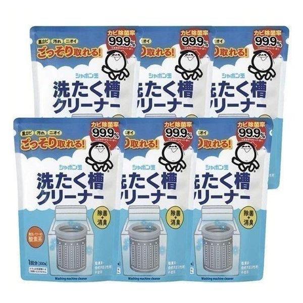 （検索用：シャボン玉 洗濯層 洗濯 洗濯層クリーナー クリーナー 掃除 洗濯物 洗剤 4901797100033）  ●翌日優良配送対象商品につきまして● 下記の場合は対象外となります。 ・13時以降(休業日は12時以降)のご注文の場合 ・...