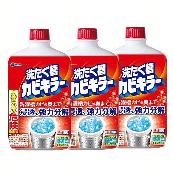 （検索用：カビキラー 洗濯槽クリーナー 洗たく槽クリーナー 液体 センタクソウ 洗剤 洗浄剤 カビ 強力 Johnson 4901609000599）●翌日優良配送対象商品につきまして●下記の場合は対象外となります。・13時以降(休業日は1...