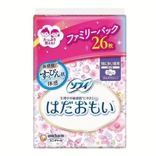 （検索用：はだおもい 特に多い昼 ファミリーパック 羽つき 衛生用品 女性 日用品 トイレ 26枚 4903111382392）●翌日優良配送対象商品につきまして●下記の場合は対象外となります。・13時以降(休業日は12時以降)のご注文の場...
