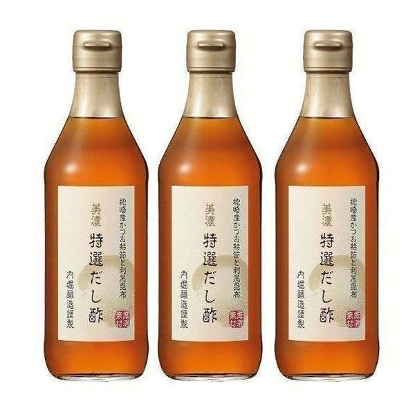 （検索用：内堀 美濃 特選 だし 料理 4970285281165）●翌日優良配送対象商品につきまして●下記の場合は対象外となります。・13時以降(休業日は12時以降)のご注文の場合・お届け先が対象地域外の場合(離島も含む)・決済完了確認に...