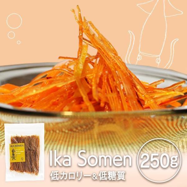 （検索用：いか イカソーメン するめソーメン おやつ 珍味 やみつき おつまみ 家飲み ダイエット 噛む 4956949026228）●翌日優良配送対象商品につきまして●下記の場合は対象外となります。・13時以降(休業日は12時以降)のご注...