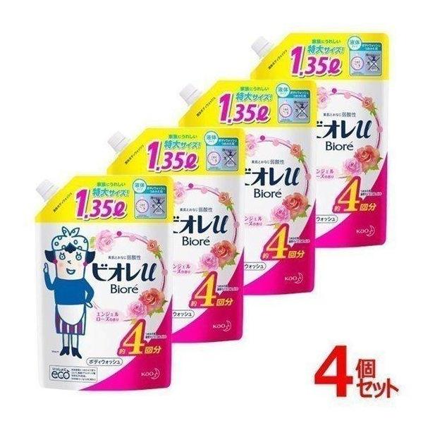 （検索用：ビオレ ボディソープ ビオレu 大容量 詰め替え用 詰替え用 詰め替え 詰替え つめかえ 液体 家族 ビオレママ 弱酸性 花王 4901301339850）●翌日優良配送対象商品につきまして●下記の場合は対象外となります。・13時...