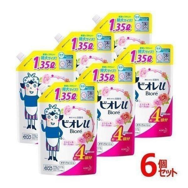 （検索用：ビオレ ボディソープ ビオレu 大容量 詰め替え用 詰替え用 詰め替え 詰替え つめかえ 液体 家族 ビオレママ 弱酸性 花王 4901301339850）●翌日優良配送対象商品につきまして●下記の場合は対象外となります。・13時...