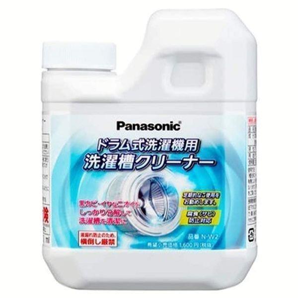 （検索用：塩素系 ドラム 洗濯槽 黒カビ 錆 4549077290441）●翌日優良配送対象商品につきまして●下記の場合は対象外となります。・13時以降(休業日は12時以降)のご注文の場合・お届け先が対象地域外の場合(離島も含む)・決済完了...
