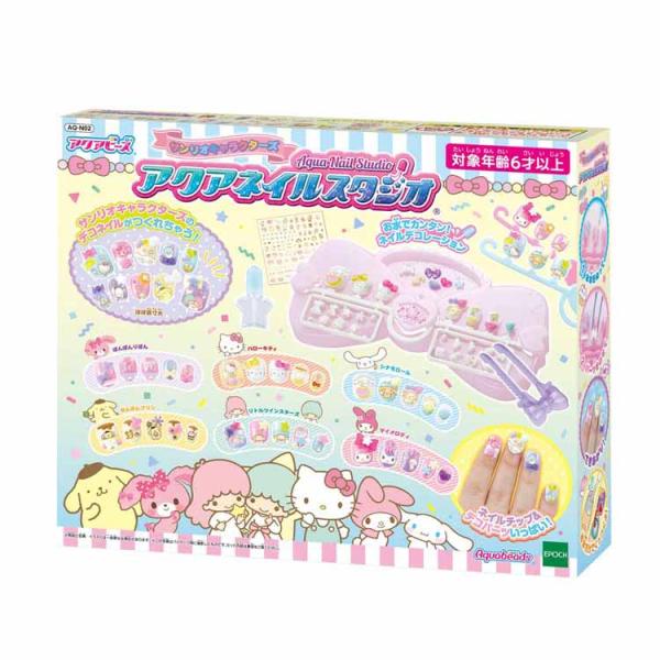 （検索用：アクアネイルスタジオ サンリオ プレゼント クリスマス ギフト おもちゃ 4905040317469）●翌日優良配送対象商品につきまして●下記の場合は対象外となります。・13時以降(休業日は12時以降)のご注文の場合・お届け先が対...