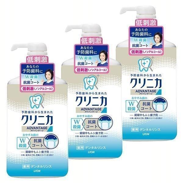 （検索用：クリニカ 薬用デンタルリンス ムシ歯 口臭 歯肉炎 長時間殺菌 液体歯みがき LION シトラスハーブ まとめ買い 4903301241553）●翌日優良配送対象商品につきまして●下記の場合は対象外となります。・13時以降(休業日...