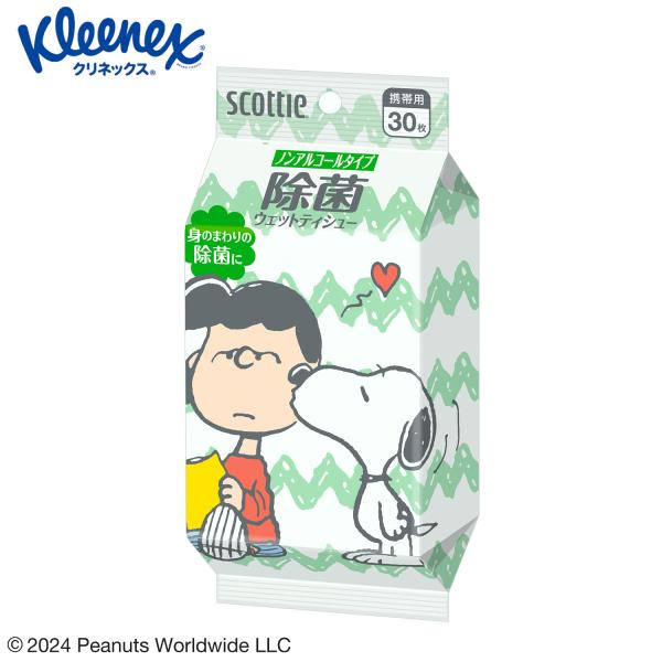 ※リニューアルに伴い、パッケージ・内容等予告なく変更する場合がございます。予めご了承ください。 （検索用：Scottie ウェットティシュー 濡れティッシュ PEANUTS スヌーピー 除菌 ノンアルコール 携帯用 ノンアルコールタイプ 4...