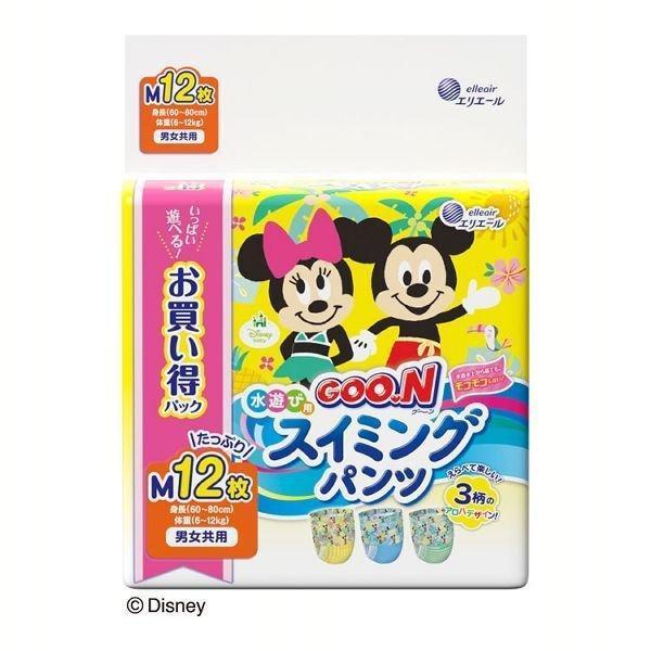 （検索用：グ〜ン スイミングパンツ 水遊び ベビー Mサイズ ディズニー アロハデザイン GOO.N エリエール 大王製紙 4902011860566）  ●翌日優良配送対象商品につきまして● 下記の場合は対象外となります。 ・13時以降(...