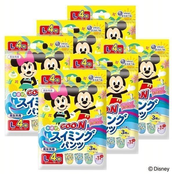 （検索用：グ〜ン スイミングパンツ 水遊び ベビー Lサイズ ディズニー アロハデザイン GOO.N エリエール 大王製紙 4902011860818）  ●翌日優良配送対象商品につきまして● 下記の場合は対象外となります。 ・13時以降(...