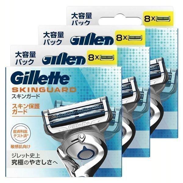 （検索用：ひげ剃り ひげそり かみそり カミソリ シェーバー 替え刃 深剃り 2枚刃 まとめ買い P＆G 4987176032362）●翌日優良配送対象商品につきまして●下記の場合は対象外となります。・13時以降(休業日は12時以降)のご注...