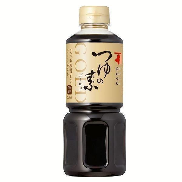 （検索用：にんべん つゆ 鰹節 こだわり商品 丼ぶり 炊き込みご飯 煮物 鍋 めんつゆ 4902381004751）●翌日優良配送対象商品につきまして●下記の場合は対象外となります。・13時以降(休業日は12時以降)のご注文の場合・お届け先...