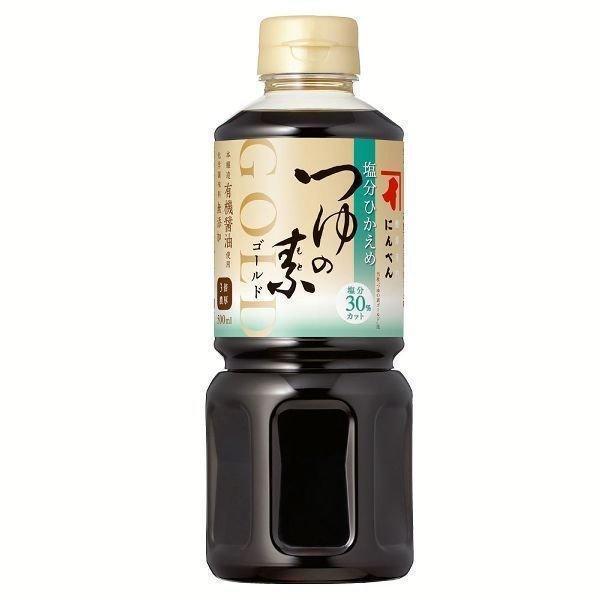 （検索用：にんべん つゆ 鰹節 こだわり商品 減塩商品 炊き込みご飯 煮物 鍋 化学調味料無添加 めんつゆ 4902381007851）●翌日優良配送対象商品につきまして●下記の場合は対象外となります。・13時以降(休業日は12時以降)のご...