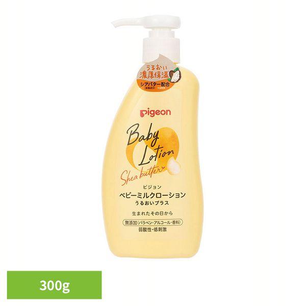 （検索用：ベビーローション ピジョン 新生児 本体 乳液 新生児から使える ミルクローション 衛生用品 Pigeon ベビースキンケア スキンケア 4902508084574）●翌日優良配送対象商品につきまして●下記の場合は対象外となります...