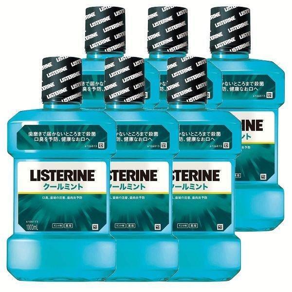 （検索用：歯周病予防 歯垢の沈着を予防 口臭予防 クールミント ミント 薬用 4901730081030）●翌日優良配送対象商品につきまして●下記の場合は対象外となります。・13時以降(休業日は12時以降)のご注文の場合・お届け先が対象地域...