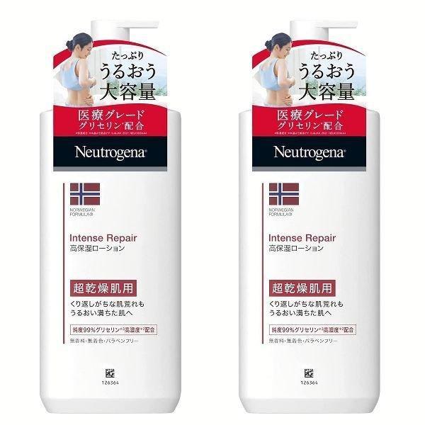 （検索用：Neutrogena ニュートロジーナ 乾燥肌 保湿 無香料 敏感肌 全身 マッサージ マスク 肌荒れ 4901730170871）  ●翌日優良配送対象商品につきまして● 下記の場合は対象外となります。 ・13時以降(休業日は1...