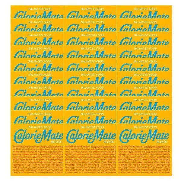 （検索用：カロリーメイト バランス栄養食 5大栄養素 栄養補助食品 バニラ 防災 受験 朝食 食事 4987035648918 ポイント利用 食品 ポイント利用 お菓子 ）●翌日優良配送対象商品につきまして●下記の場合は対象外となります。・...