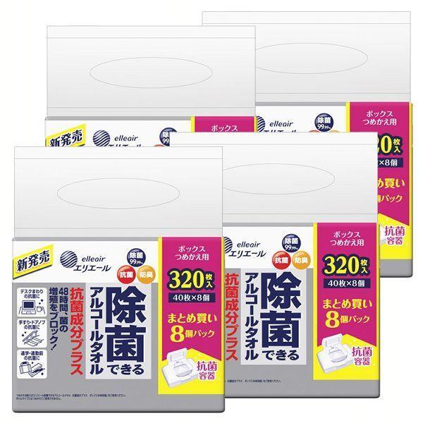 （検索用：大王製紙 ウエットティシュー 除菌 アルコール ウエットティッシュ つめかえ 抗菌 40枚×8個パック 汚れ除去 elleair 4902011831818）  ●翌日優良配送対象商品につきまして● 下記の場合は対象外となります。...