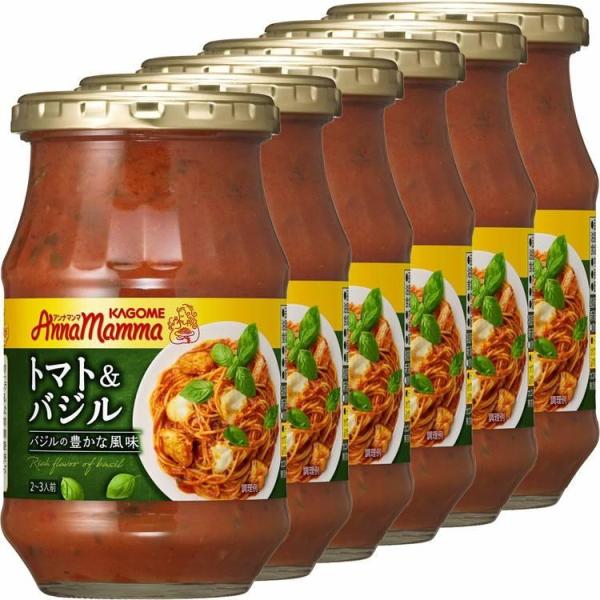 （検索用：カゴメ パスタソース トマト バジル 49758764）●翌日優良配送対象商品につきまして●下記の場合は対象外となります。・13時以降(休業日は12時以降)のご注文の場合・お届け先が対象地域外の場合(離島も含む)・決済完了確認にお...