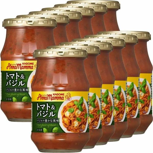 （検索用：カゴメ パスタソース トマト バジル 49758764）●翌日優良配送対象商品につきまして●下記の場合は対象外となります。・13時以降(休業日は12時以降)のご注文の場合・お届け先が対象地域外の場合(離島も含む)・決済完了確認にお...