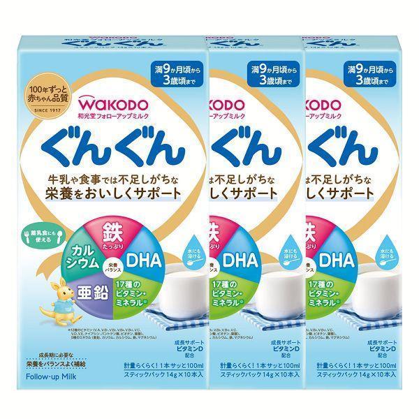 （検索用：和光堂 赤ちゃん ベビー 粉ミルク フォローアップ 9か月 鉄 カルシウム DHA DHA 4987244195906）●翌日優良配送対象商品につきまして●下記の場合は対象外となります。・13時以降(休業日は12時以降)のご注文の...