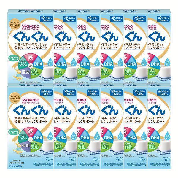 （検索用：和光堂 赤ちゃん ベビー 粉ミルク フォローアップ 9か月 鉄 カルシウム DHA DHA 4987244195906）●翌日優良配送対象商品につきまして●下記の場合は対象外となります。・13時以降(休業日は12時以降)のご注文の...