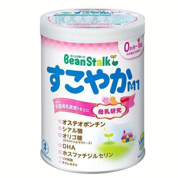 （検索用：ミルク 母乳 すこやか オステオポンチン 守る DHA オリゴ糖 4987493000389）●翌日優良配送対象商品につきまして●下記の場合は対象外となります。・13時以降(休業日は12時以降)のご注文の場合・お届け先が対象地域外...